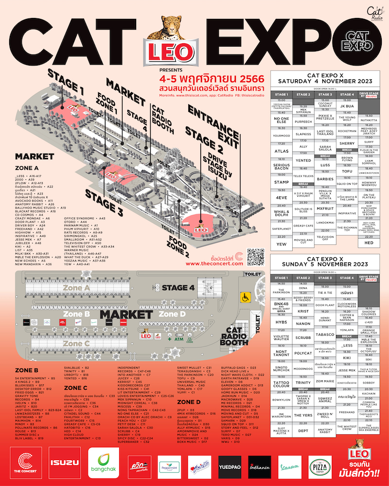 LEO presents Cat eXpo – DomDom